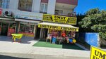 Umut Copy Center (Namık Kemal Mah., Ahmet Remzi Yüreğir Caddesi, No:21F, Seyhan, Adana), kırtasiyeler  Adana'dan