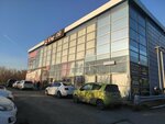 Autobot (50 Let Oktyabrya Street No:211), otomobil servisi  Tiumen'den