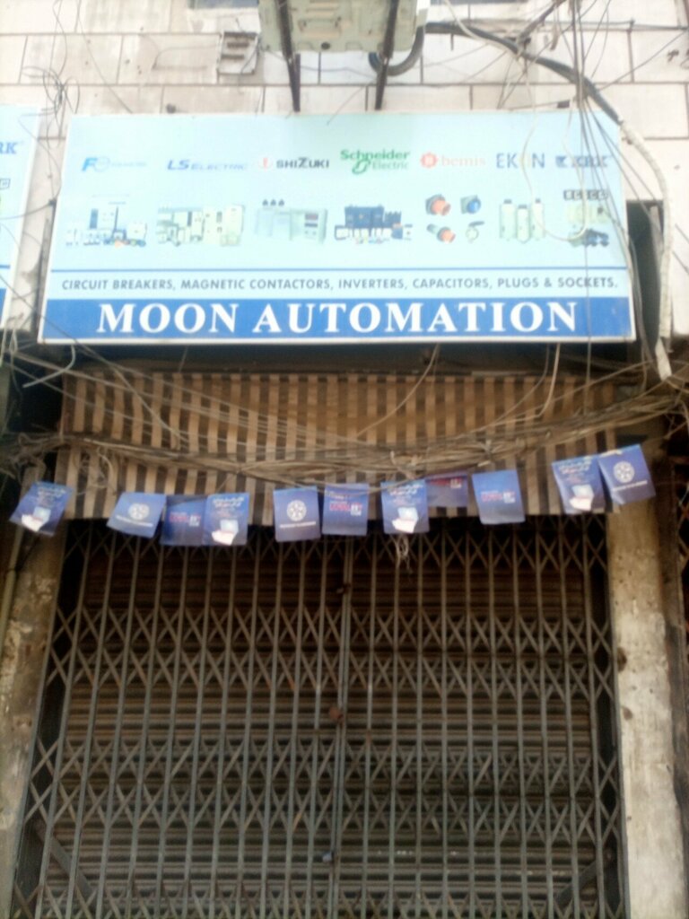 Elektrik ve elektrikli ürün mağazası Moon Automation, Karaçi, foto
