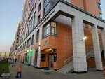 Budnik_lab (Malaya Mitrofanyevskaya ulitsa No:5к1), güzellik salonu  Saint‑Petersburg'dan