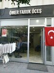 Ömer Faruk Öceş (Adana, Seyhan, Cemalpaşa Mah., Ethem Ekin Sok., 36B), kuaförler  Adana'dan
