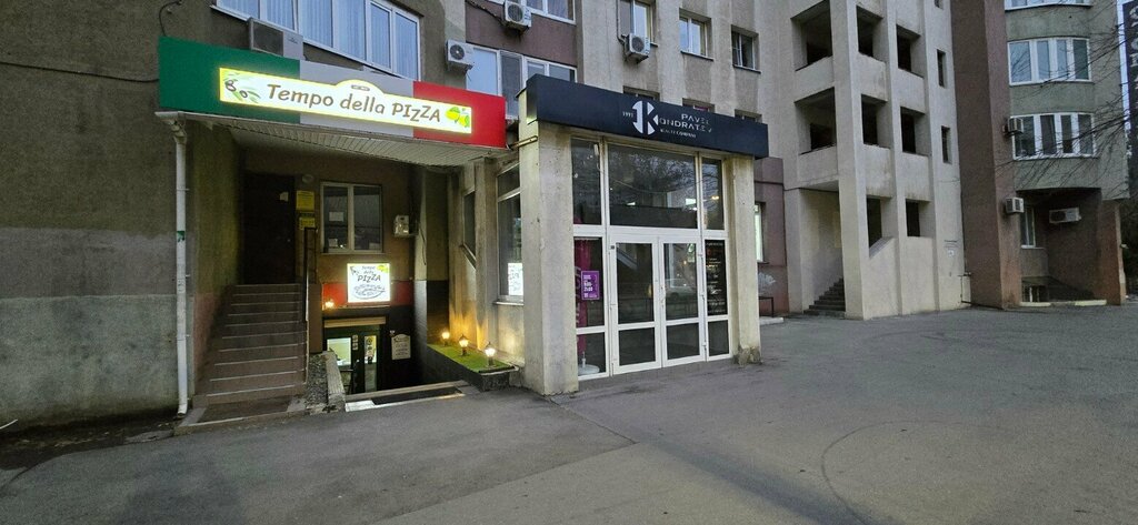 Fitness kulüpleri Lady Stretch, Samara, foto