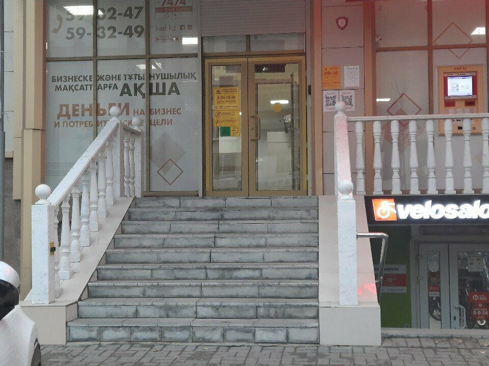 Banka Kmf, Kostanay, foto