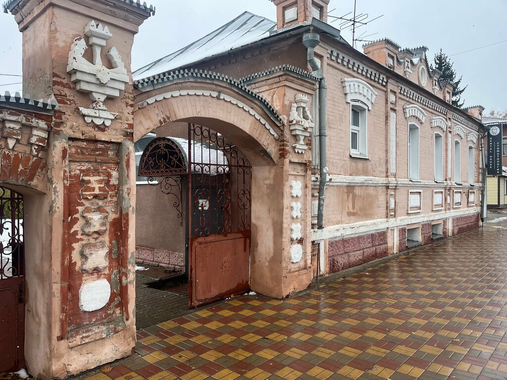 Güzellik salonu Имидж, Oboyan, foto