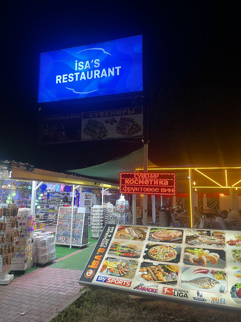 Kafe İsa's Restaurant, Cafe & Bar, Alanya, foto