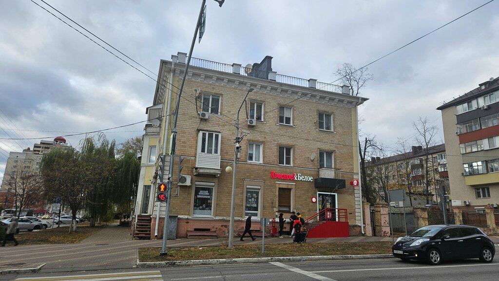Market Красное&Белое, Belgorod, foto