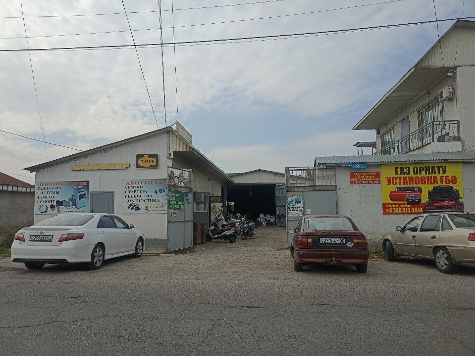 Çıkma yedek parça Car service, Taraz, foto