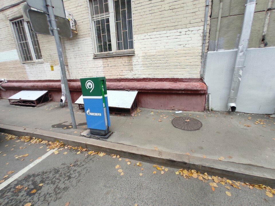 Elektrikli oto şarj istasyonları Мосэнерго, Moskova, foto