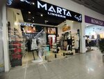 Marta (Stroitelnaya Street No:2А), i̇ç giyim ve mayo mağazası  Uhta'dan