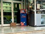 EManat (Bakı, Narimanov district, Koroglu Rеhimov Street, 55C), ödeme terminali  Bakü'den