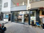 Mavi Göl Kebap Lahmacun (Adana, Çukurova, Yurt Mah., 71549. Sok., 1I), fast food  Adana'dan