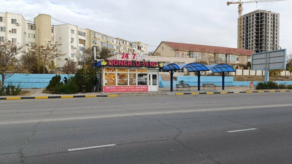 Fast food Doner 12-59 No. 2, Aktav, foto