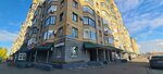 Ttrend cosmetics (Chistopolskaya Street No:73), güzellik merkezi ekipmanları  Kazan'dan