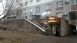 Mega (Qabanbaı Batyr dańǵyly No:42), jaluzi ve stor perde  Astana'dan