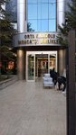 Makine Tanıtım Grubu (Ankara, Çankaya, Ceyhun Atuf Kansu Cad., 120), devlet kurumları ve bakanlıklar  Ankara'dan