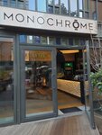 Monochrome (İstanbul, Şişli, Merkez Mah., Birahane Sok., 1C), kafe  İstanbul'dan