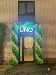 Uno (Novoselov Street No:103), kafe  Tiumen'den