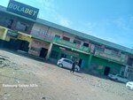 Home and Land Investment (Lusaka, Garden), yatırım fonu firmaları  Lusaka'dan