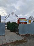 Море пива (ulitsa Bazar No:49/2, selo Alekseyevka), bira dükkanı  Belgorodskaya oblastından