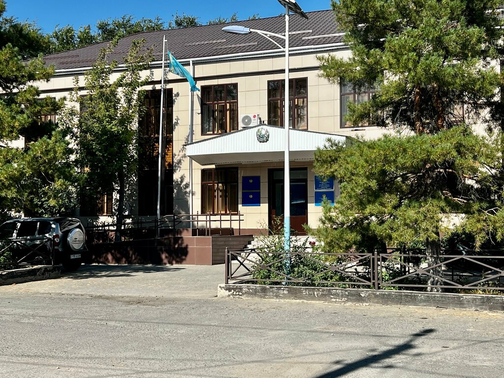 Belediyeler, devlet daireleri The office of the mayor of Khromtau, Hromtav, foto