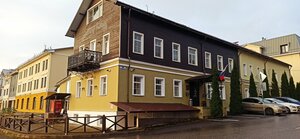 Guest House on Velikaya (Krasnoarmeyskaya Street No:2, Pskov), otel  Pskov'dan