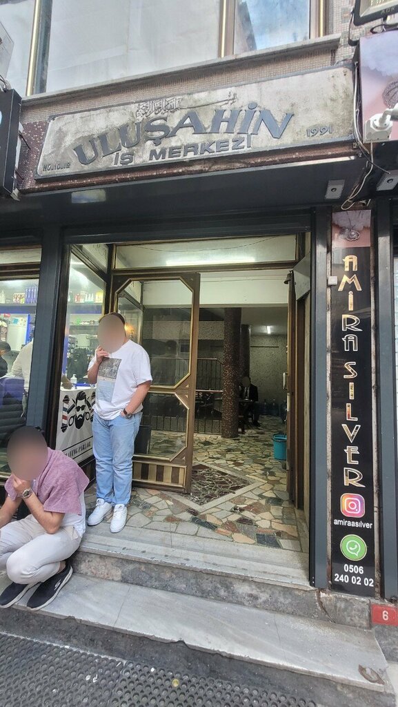 i̇ş merkezi Uluşahin İş Merkezi, İstanbul, foto