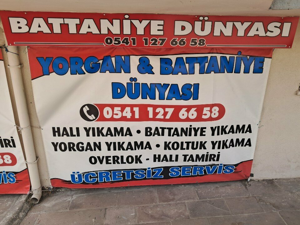 Ev tekstili mağazaları Battaniye dünyası, Ankara, foto