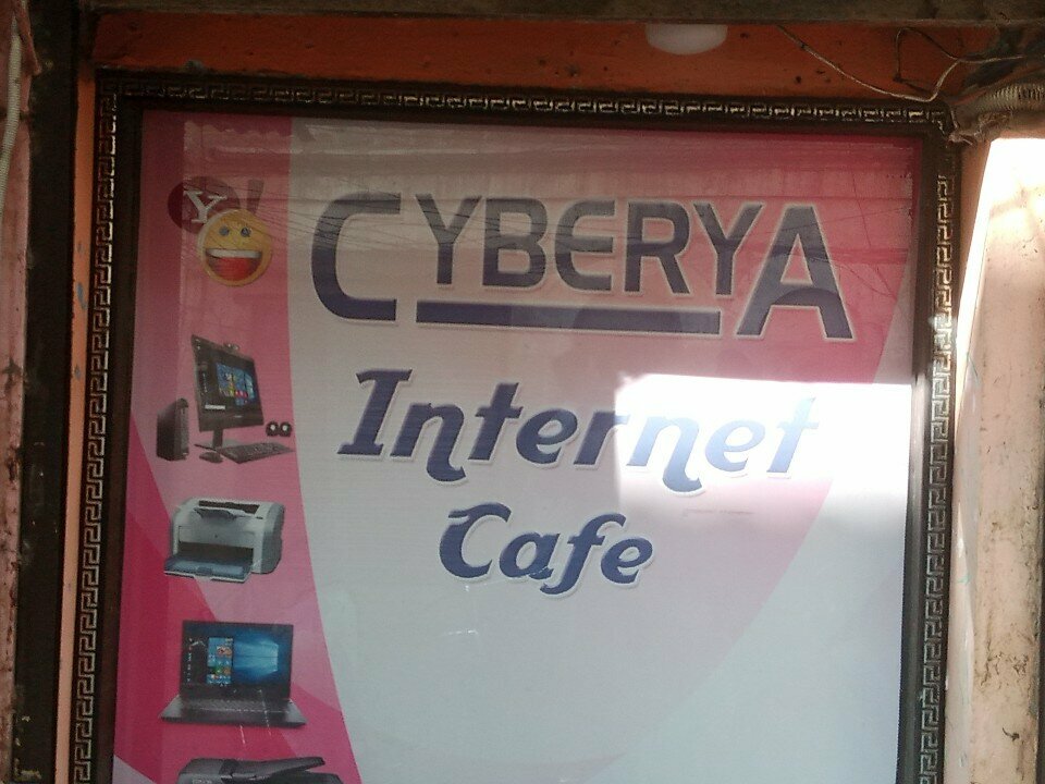 i̇nternet kafeler Cyberya, Karaçi, foto