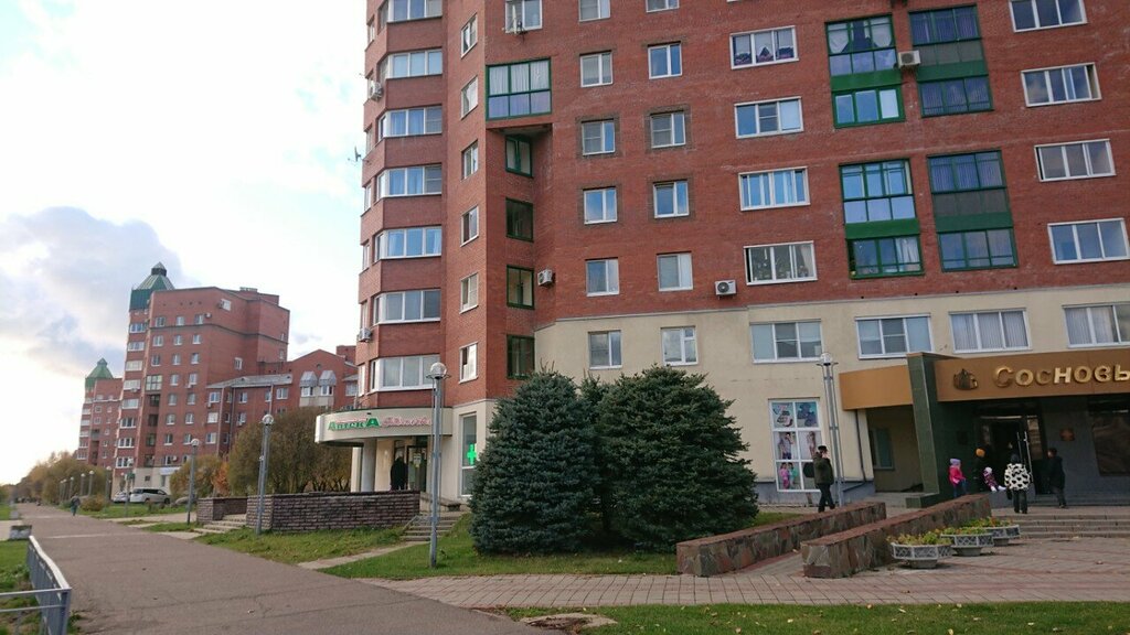 Güzellik salonu Salon krasoty Solnyshko, Sosnoviy Bor, foto