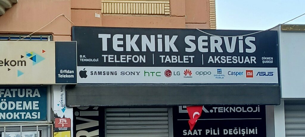 Telefon tamir servisi B. K. İletişim Cep telefonu ve aksesuar mağazası, Ankara, foto