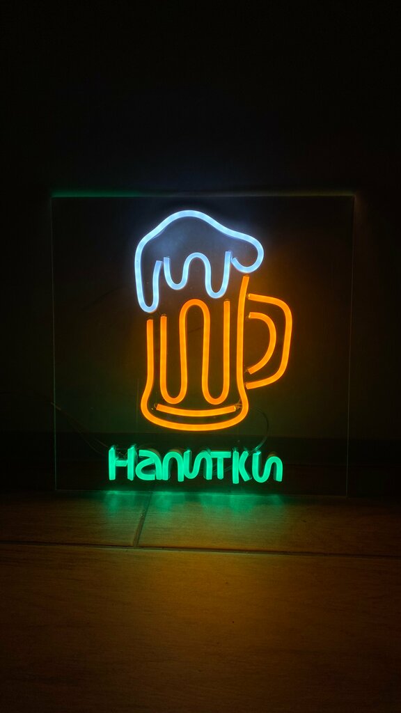 Açıkhava reklamcılığı Неоновыевывески54.рф, Novosibirsk, foto