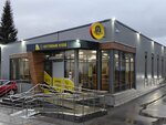 5Post (Serpukhovskaya ulitsa No:21), teslimat noktası  Kazan'dan