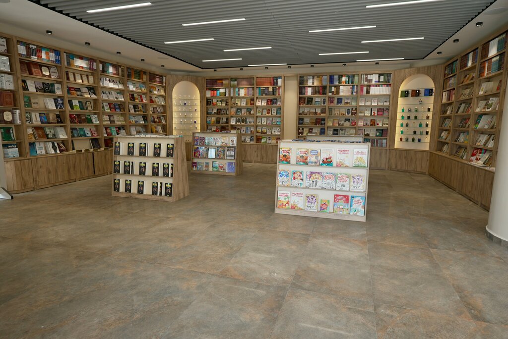 Kitap mağazaları Tevhid Kitabevi, İstanbul, foto