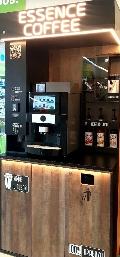 Kahve otomatı Essence Coffee, Strejevoy, foto