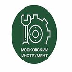 Moscow Instrument (Storozhevaya Street No:4с8), i̇nşaat gereçleri  Moskova'dan