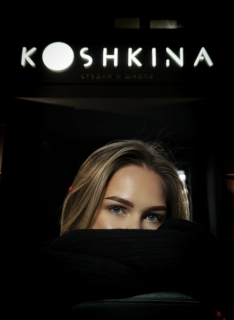 Kalıcı makyaj stüdyosu Перманентный макияж Обучение Кошкина, Kirov, foto