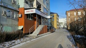 ВИВА Мед (Lenina Avenue No:7/1), kozmetoloji, kozmetik salonları  Yakutsk'tan
