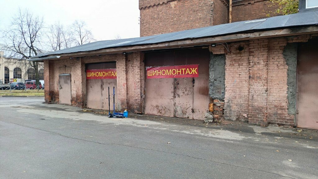 Oto lastik tamiri Шиномонтаж, Saint‑Petersburg, foto