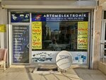 Artem Elektronik (Adana, Çukurova, Toros Mah., 78114. Sok., 9C), elektrikli cihazların tamiri  Adana'dan