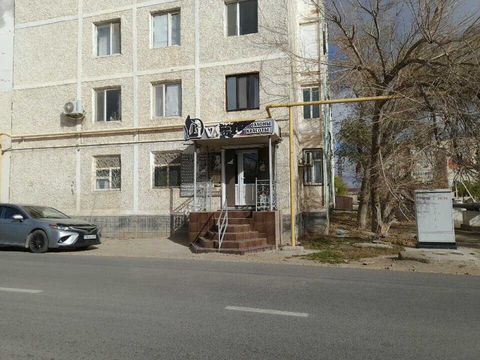 Kuaförler Diva, Kızılorda, foto