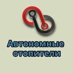 Otonom ısıtıcı (Vernadskogo Avenue No:93), araç ısıtıcıları  Moskova'dan