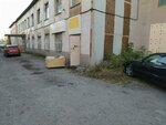 Discovery (Skladskaya street No:8А), sınai ve tıbbi gazlar  Karağandı'dan
