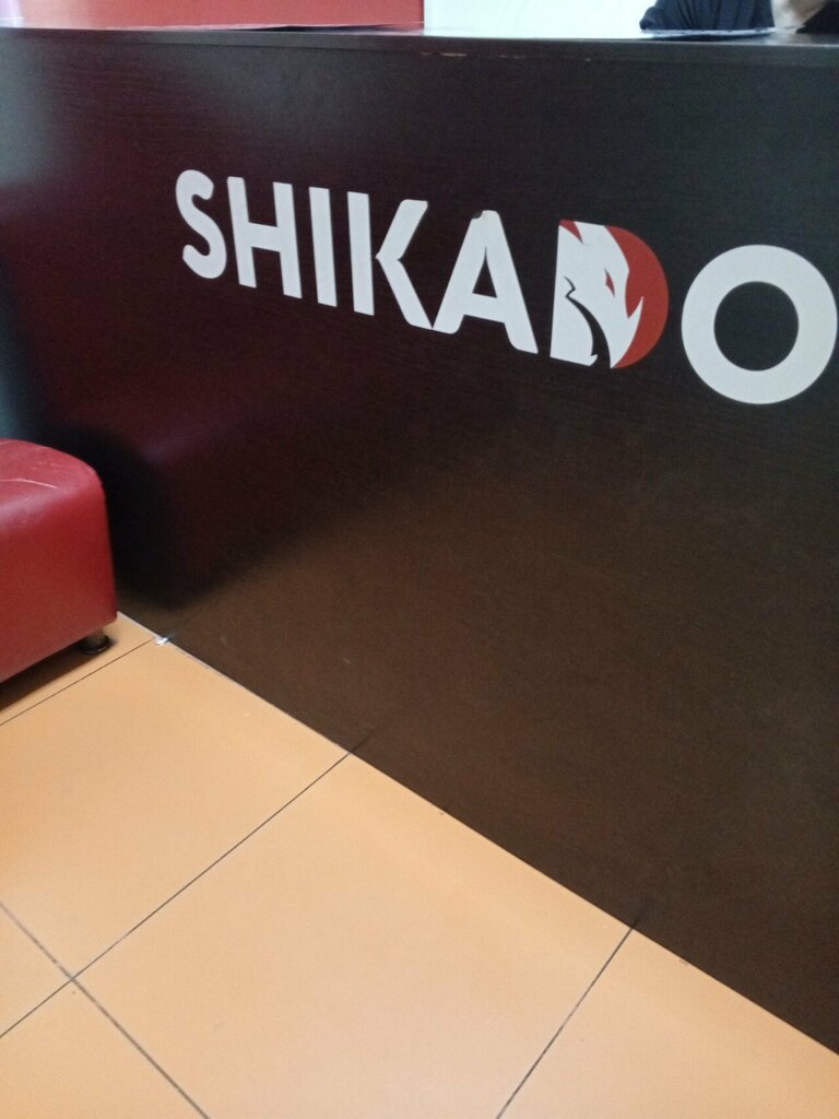 Kafe Атмосфера Vr, Zaraysk, foto