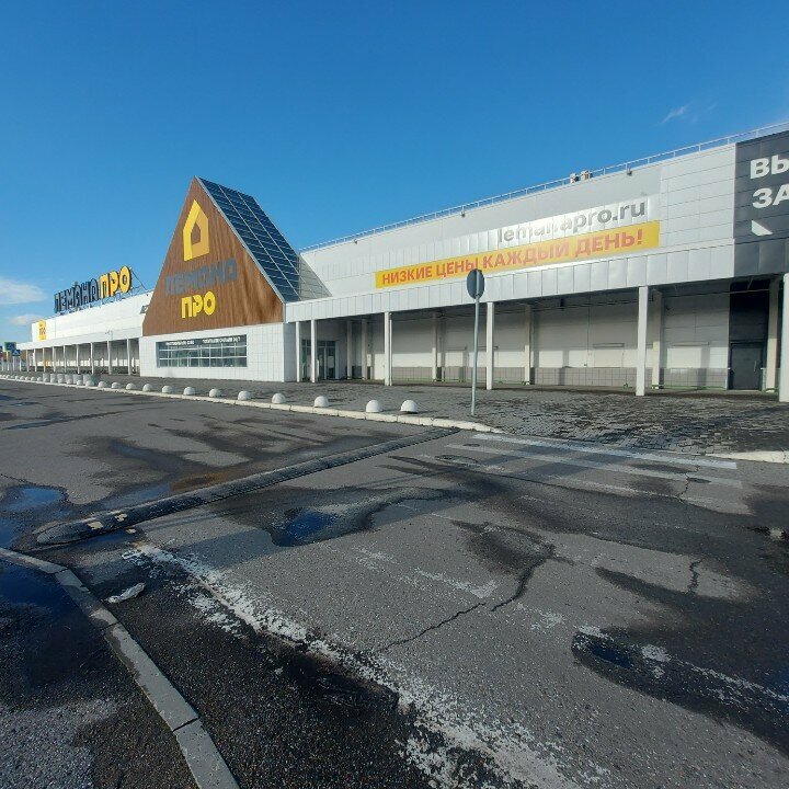 ATM'ler Сбербанк, банкомат, Novokuznetsk, foto