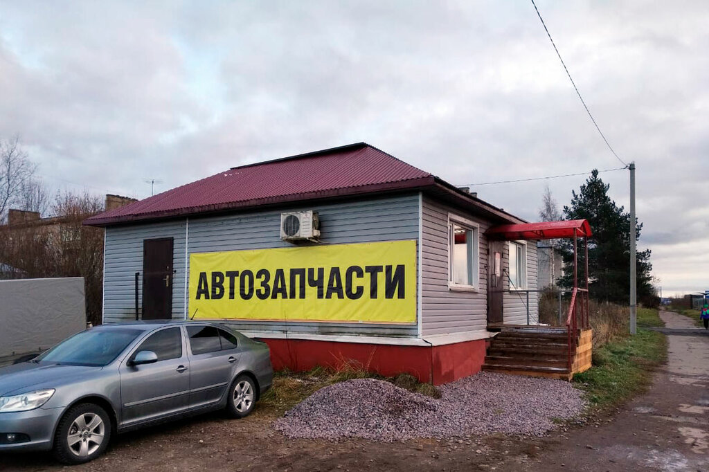 Otomobil yedek parçaları Assotsiatsiya Asta, Vytegra, foto