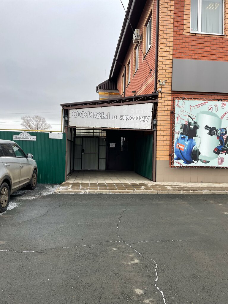 Tarım makineleri, ekipmanlar AgroTechComplect, Orenburg, foto