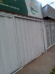 Oljimma agrícola (Luanda, Avenida Pedro de Castro Van Dúnem Loy), tarım ürünleri firmaları  Loanda'dan