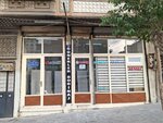 Günerler Bobinaj (Özdemirbey Cad., No:161, Şahinbey, Gaziantep), beyaz eşya servisleri  Gaziantep'ten