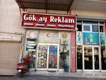 Gökay Reklam (Lohanzade Mustafa Nurettin Cad., No:47, Şahinbey, Gaziantep), reklam ajansları  Gaziantep'ten