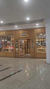 Bind Chocolate (Dumlupınar Bul., No:6/1, Ankara), pasta, şekerleme ve tatlı  Ankara'dan